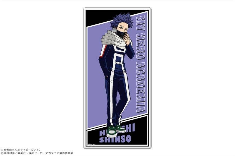 My Hero Academia: Magnet Sheet Vol.2: 10 Hitoshi Shinso | HLJ.com