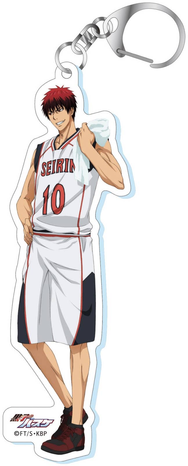 Kuroko's Basketball: Acrylic Chain B Kagami | HLJ.com