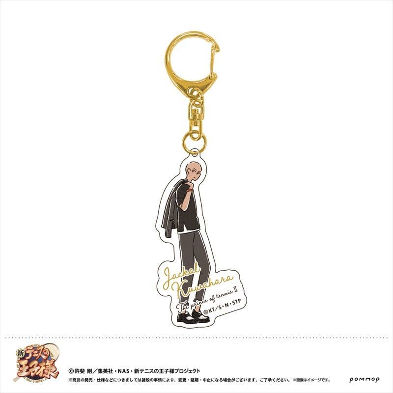 The New Prince of Tennis: Yuru Style Acrylic Keychain (49 Jackal Best ...