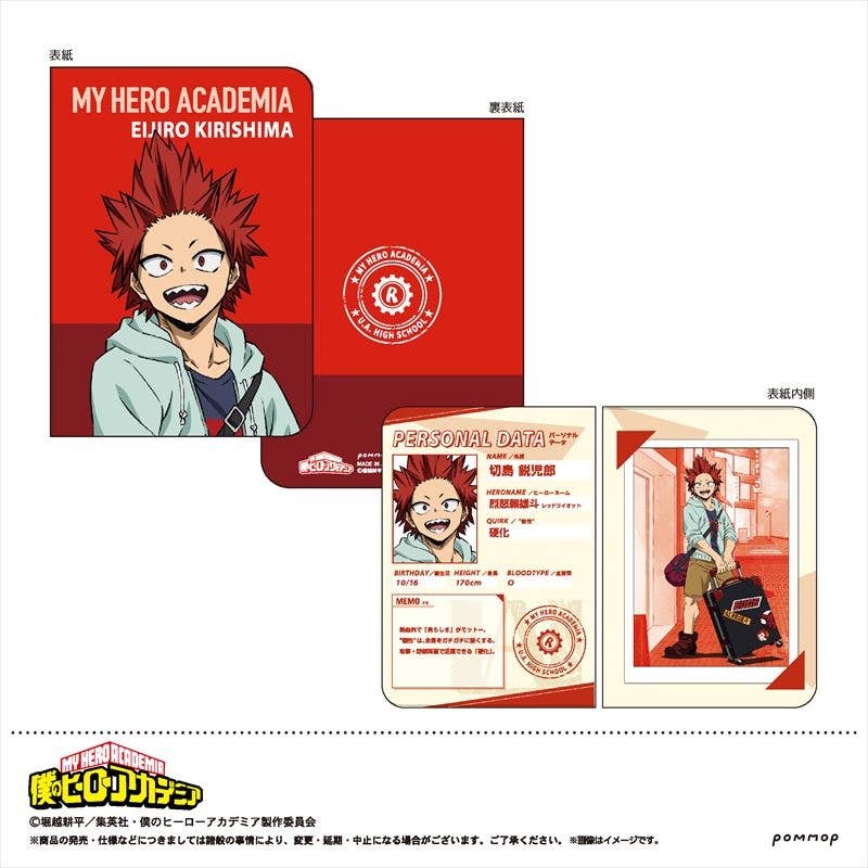 My Hero Academia: B7 Mini Notebook (E Eijiro Kirishima) | HLJ.com