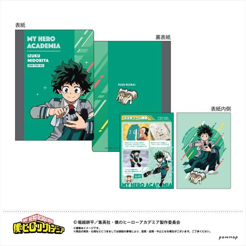 My Hero Academia: B7 Size Mini Notebook (A Izuku Midoriya) | HLJ.com