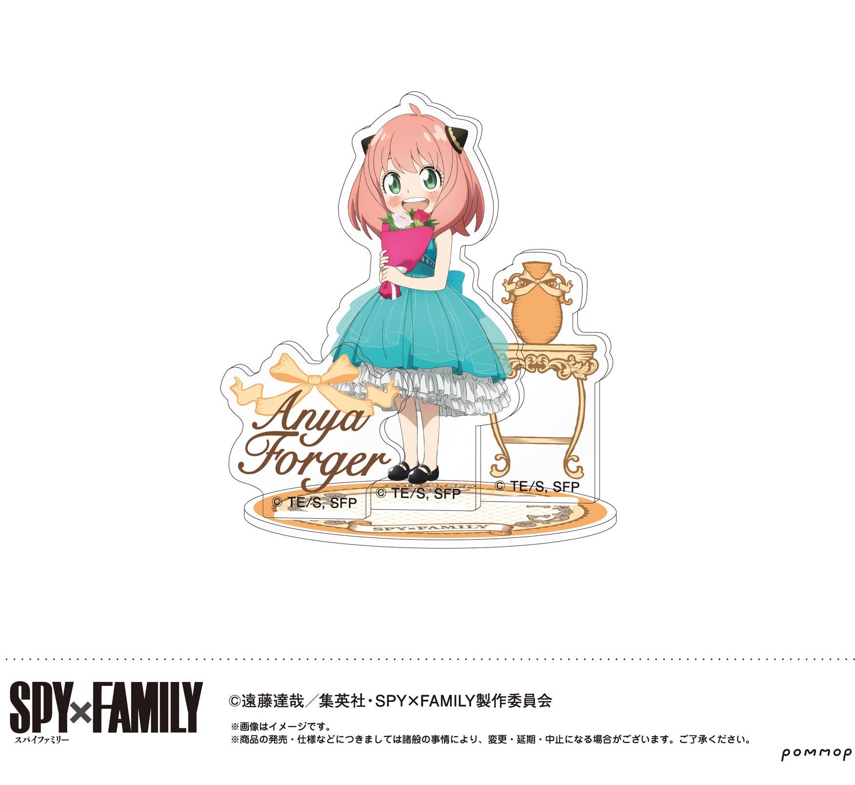 Spy x Family: Acrylic Stand (B Anya) | HLJ.com