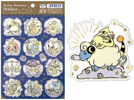 Pocket Monster Star Series Sticker | HLJ.com
