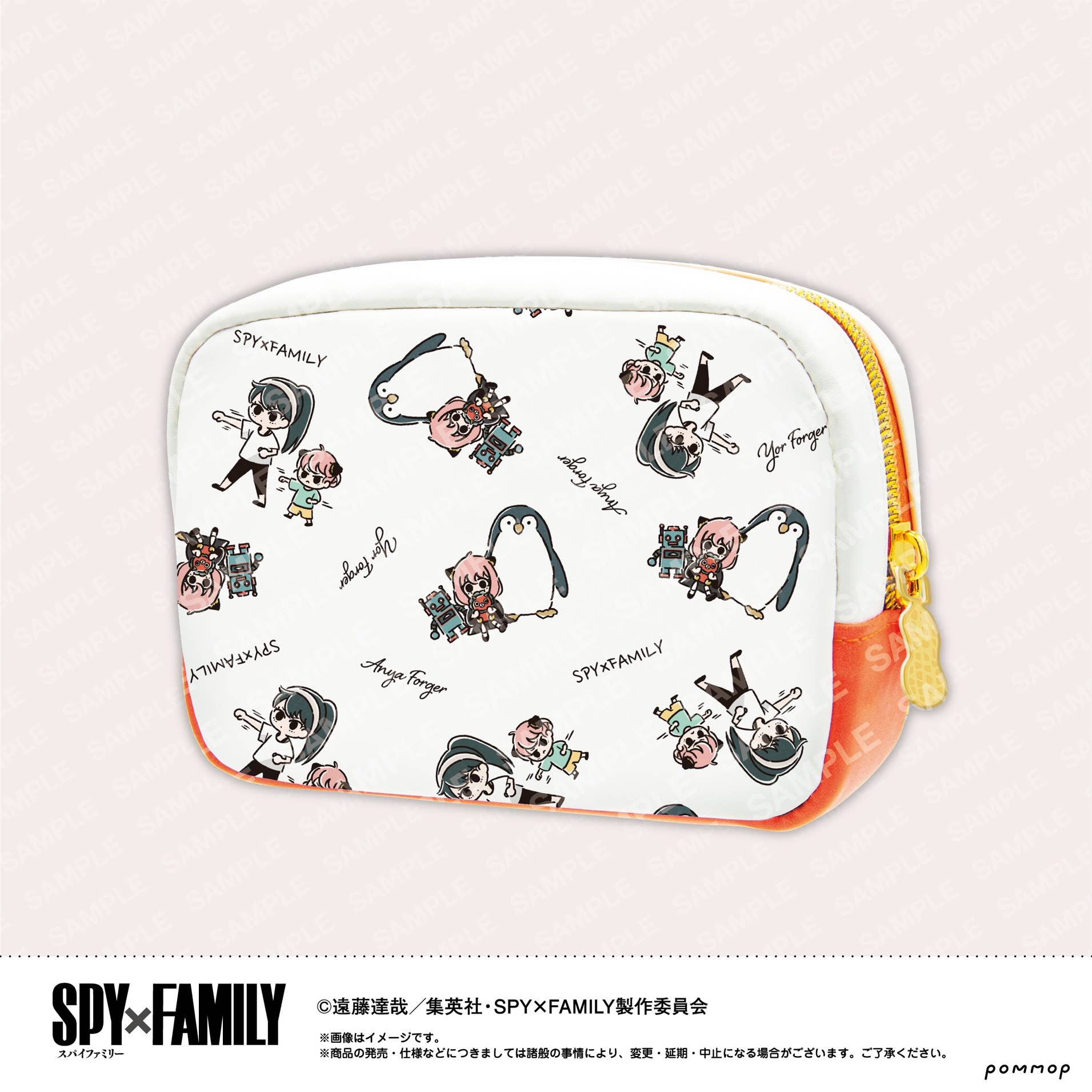 Spy x Family: YuruStyle mini Pouch (A Orange) | HLJ.com