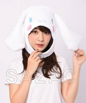 Cinnamoroll Kigurumi Cap | HLJ.com
