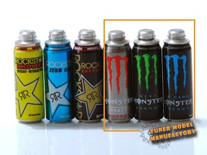 Monster Energy Drink 710ml Cap Cans | HLJ.com