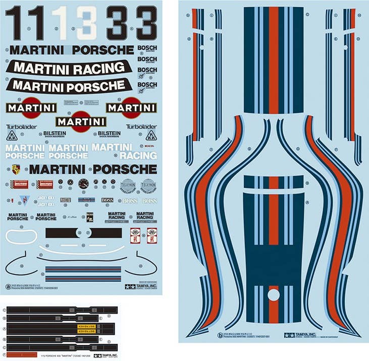 Porsche 935 Martini | HLJ.com