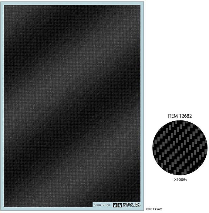 Carbon Pattern Decal (Twill Weave Extra Fine) | HLJ.com