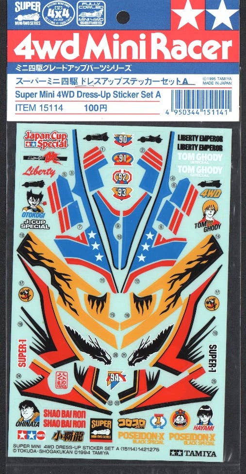 Super Mini 4WD Dress-Up Sticker Set A | HLJ.com