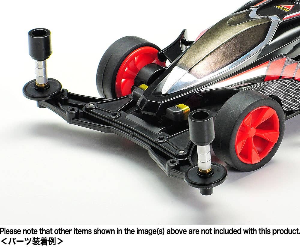 GP.528 High Mount Tube Stabilizer Set (Black) | HLJ.com