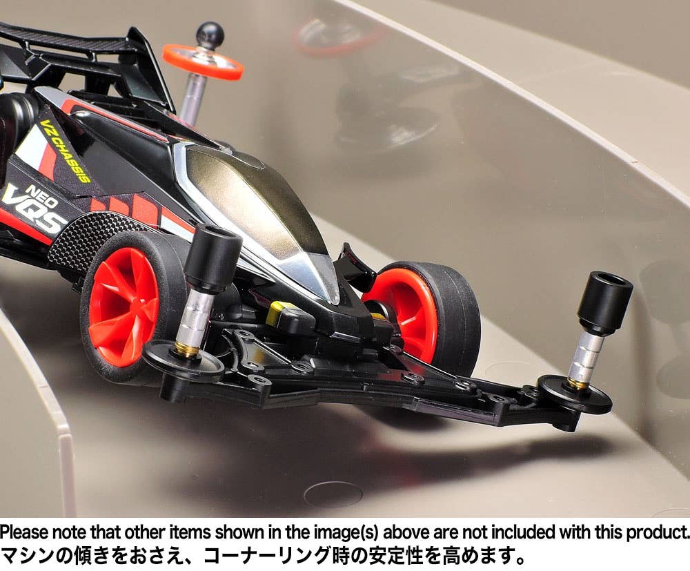 GP.528 High Mount Tube Stabilizer Set (Black) | HLJ.com