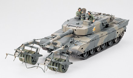 JGSDF Type 90 MBT w/Mine Roller | HLJ.com