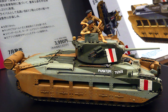 Matilda Mk.III/IV British Infantry Tank Mk.IIA | HLJ.com