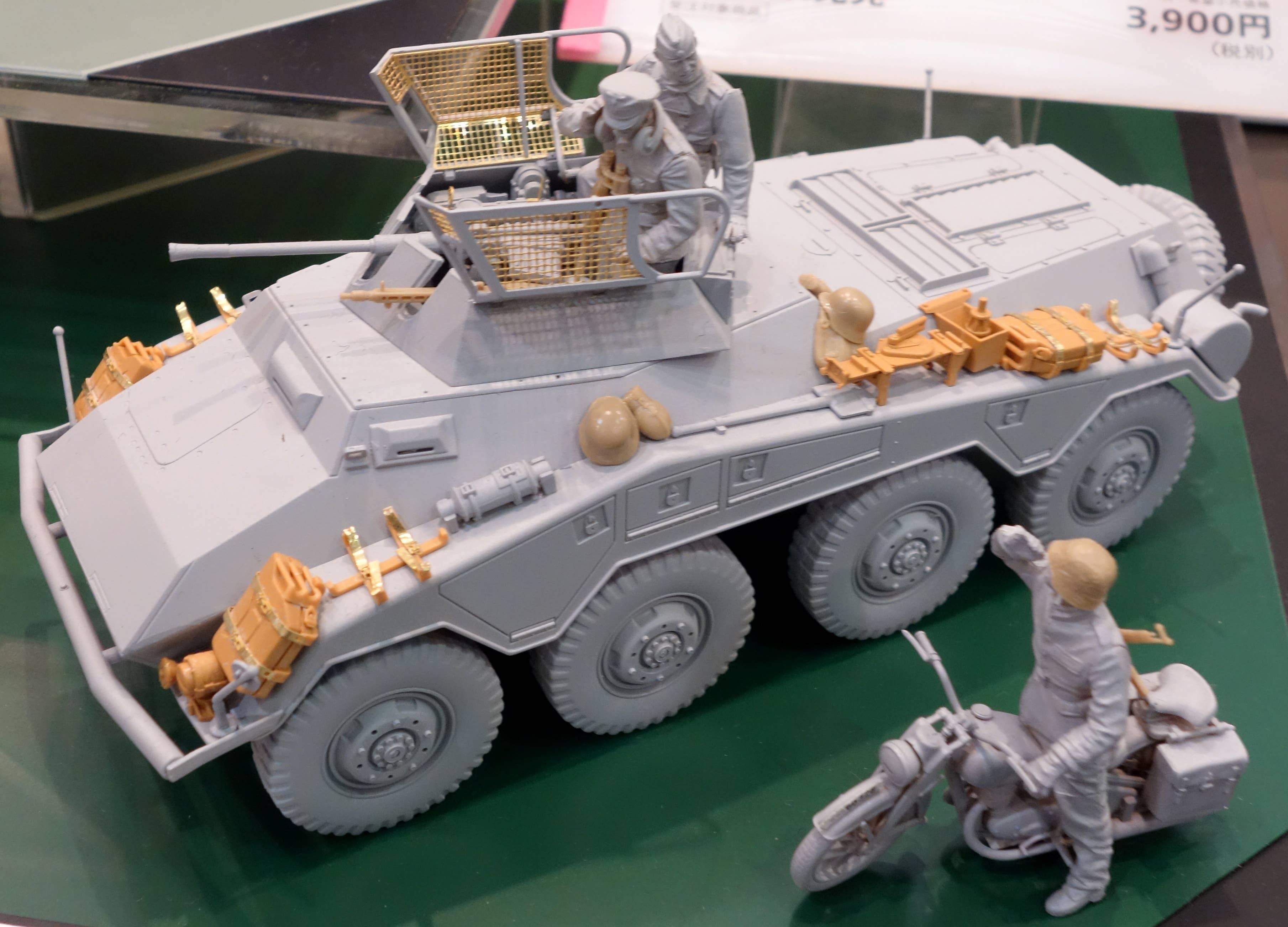 German Heavy Armored Car Sd.Kfz.234/1 (w/2cm Gun) | HLJ.com