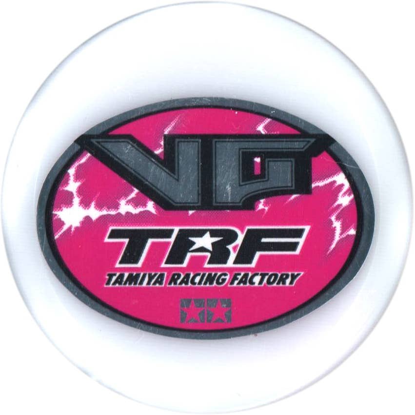 TRF VG Deff Plate Grease | HLJ.com