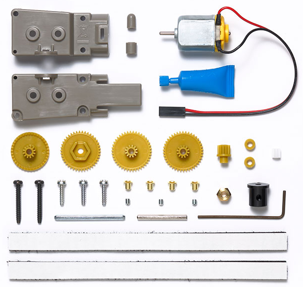 OP.1795 1/25 RC Tank Turret Rotation Unit Set | HLJ.com
