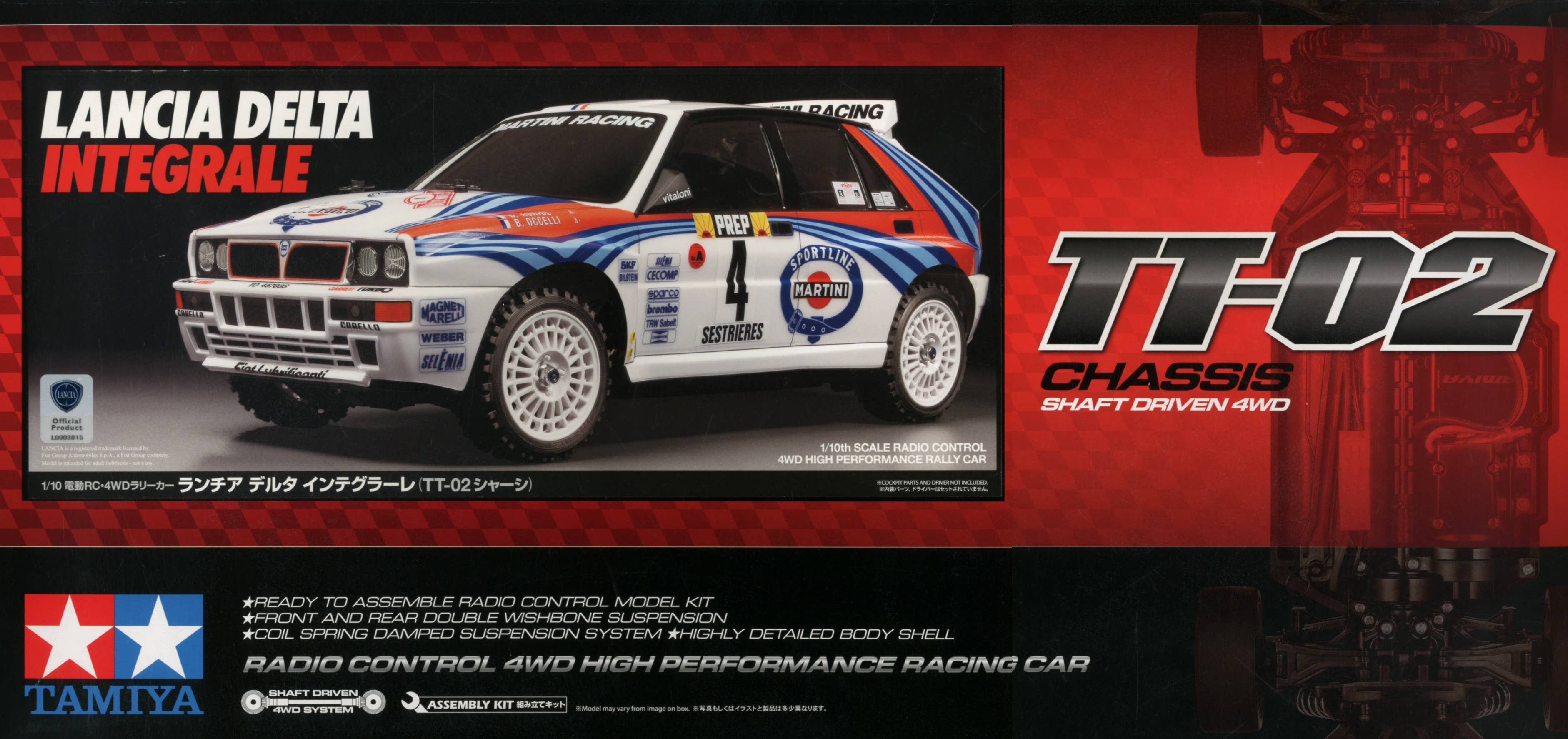 RC Lancia Delta Integrale (TT-02) | HLJ.com