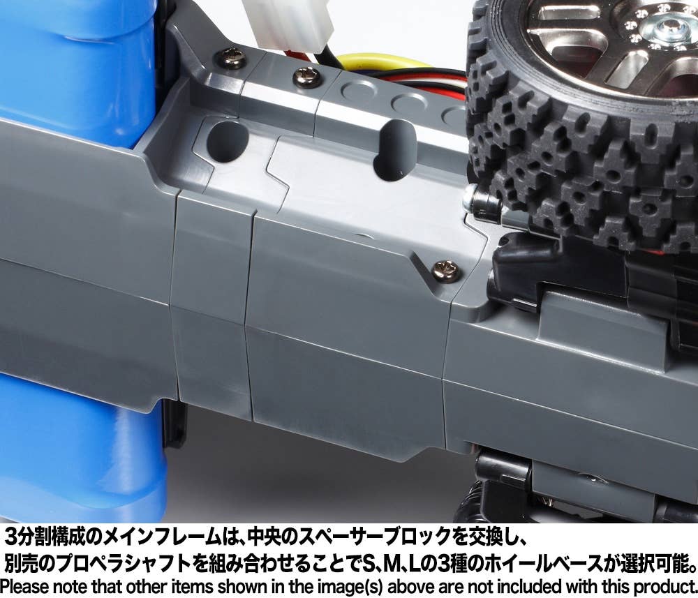 R/C 4WD HIGH PERFORMANCE OFF ROAD CAR SUZUKI JIMNY (JB23) (MF-01X ...