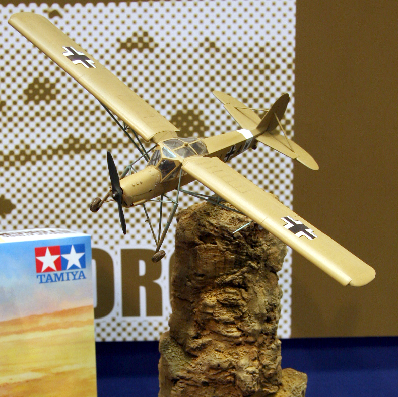 Fieseler Fi156C Storch | HLJ.com