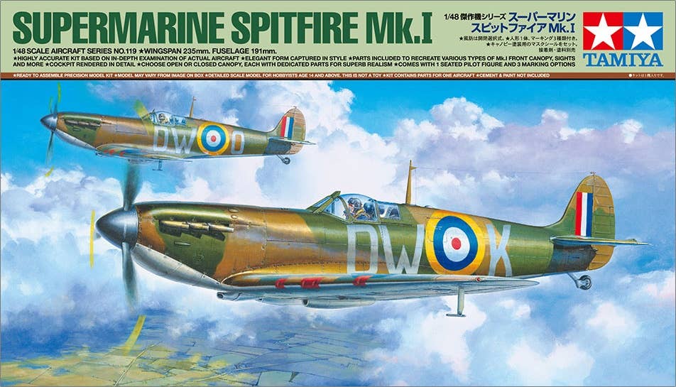 Supermarine Spitfire Mk.I | HLJ.com