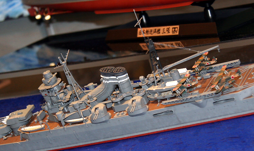 IJN Light Cruiser Mikuma | HLJ.com