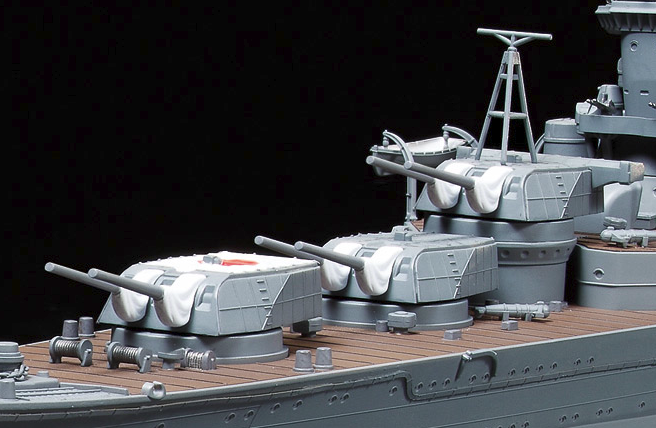 IJN Heavy Cruiser Mogami | HLJ.com