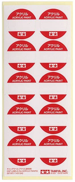 Cap Labels (for Acrylic Paints) | HLJ.com