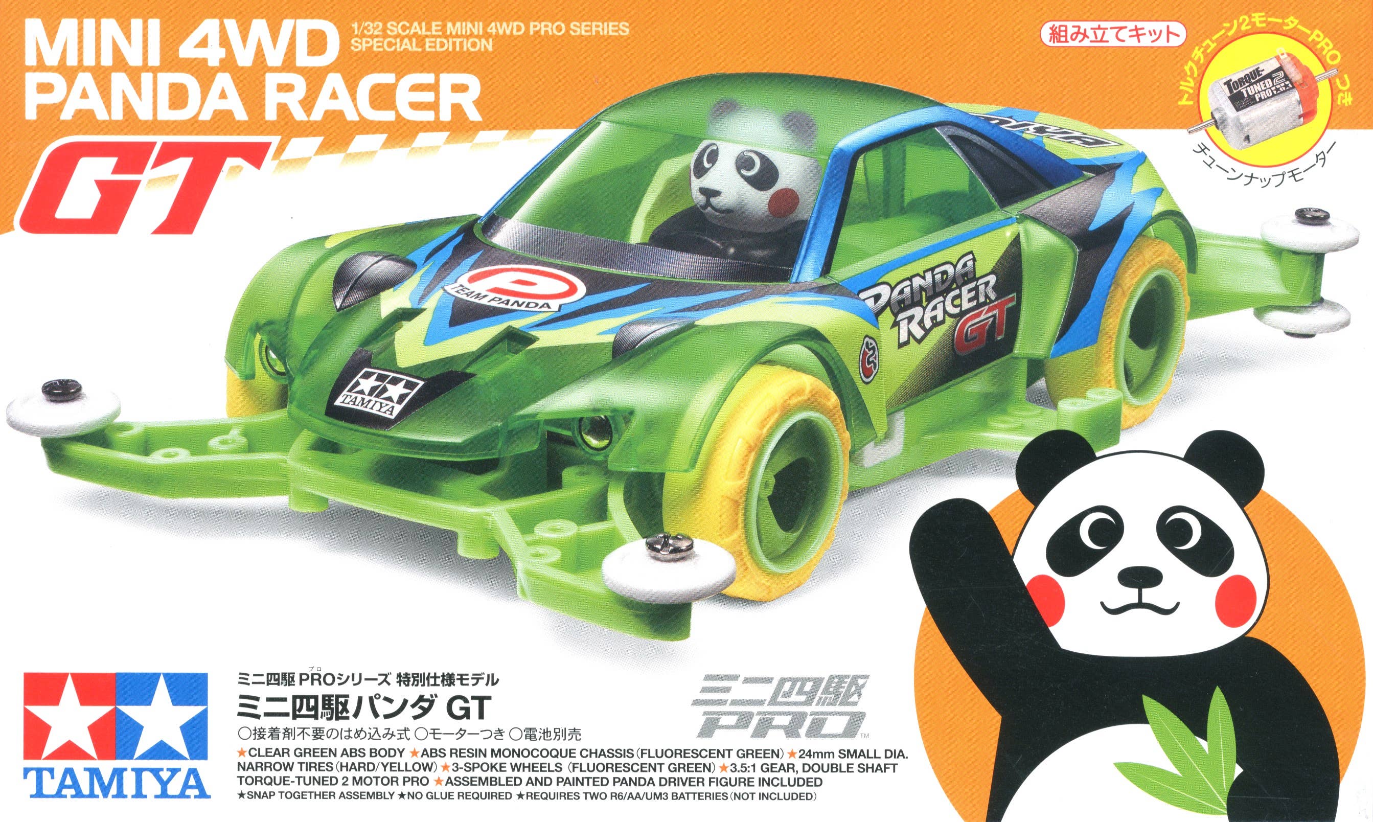Mini 4WD Panda Racer GT (MA Chassis) Limited | HLJ.com