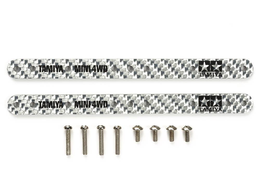 HG Carbon Reinforcing Plate Set (1.5mm, Silver) | HLJ.com