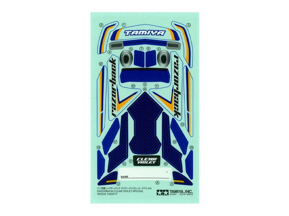 Razorback Clear Violet Special (FM-A Chassis) | HLJ.com