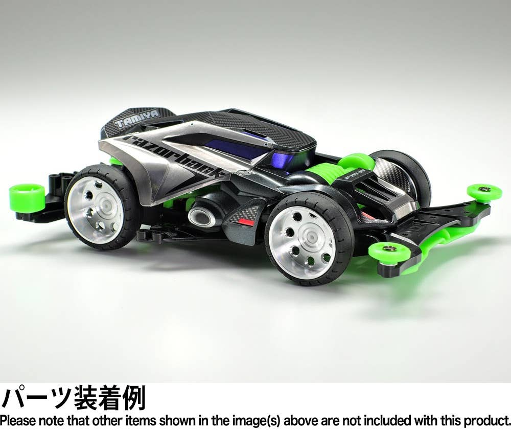 HG Aluminum Large Dia. Narrow Wheels II (2pcs.) | HLJ.com