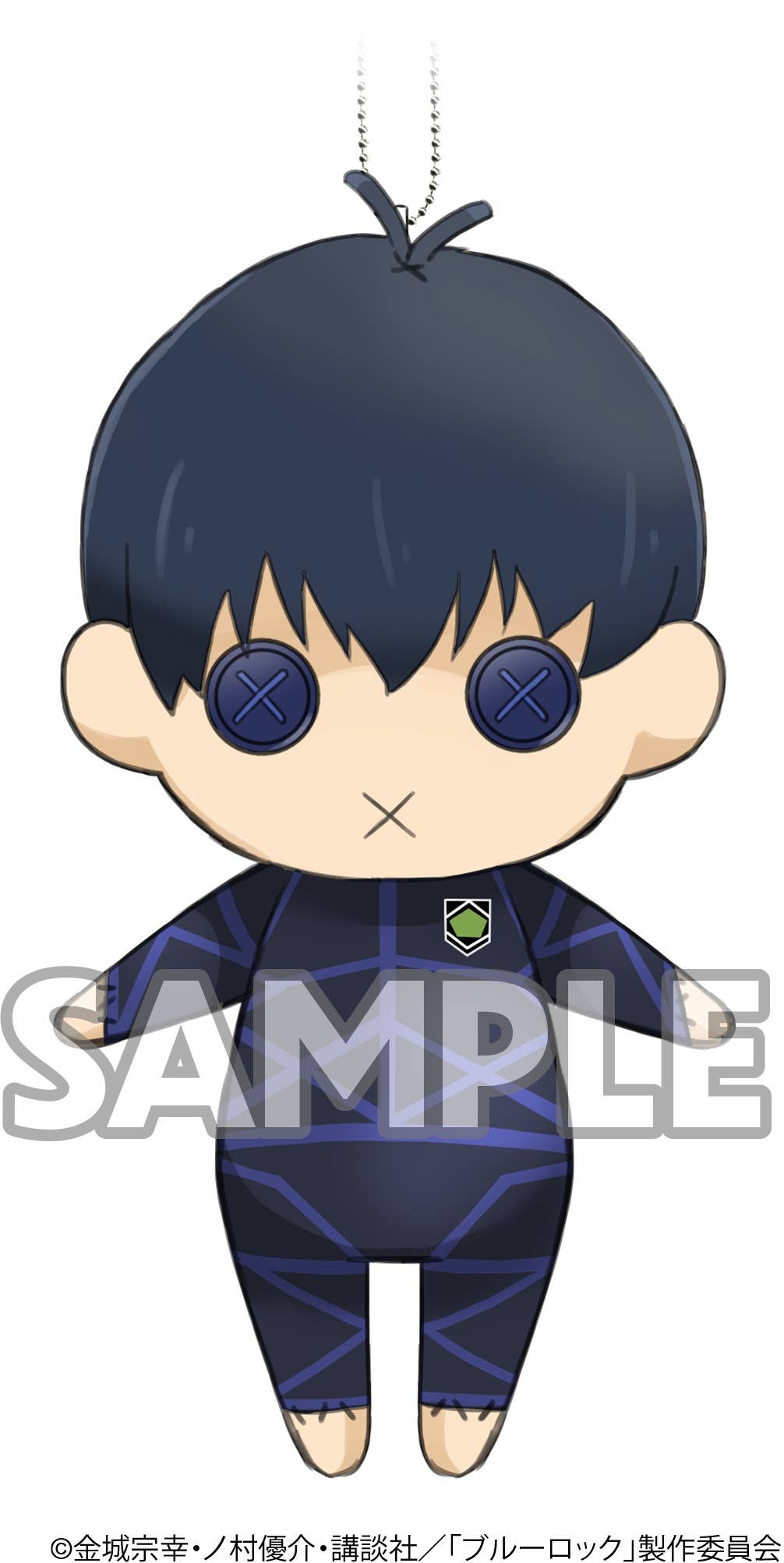 BLUE LOCK Spooky Plush Mascot Yoichi Isagi | HLJ.com