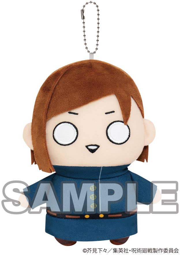 Jujutsu Kaisen: Plush Toy Mascot Nobara Kugisaki | HLJ.com