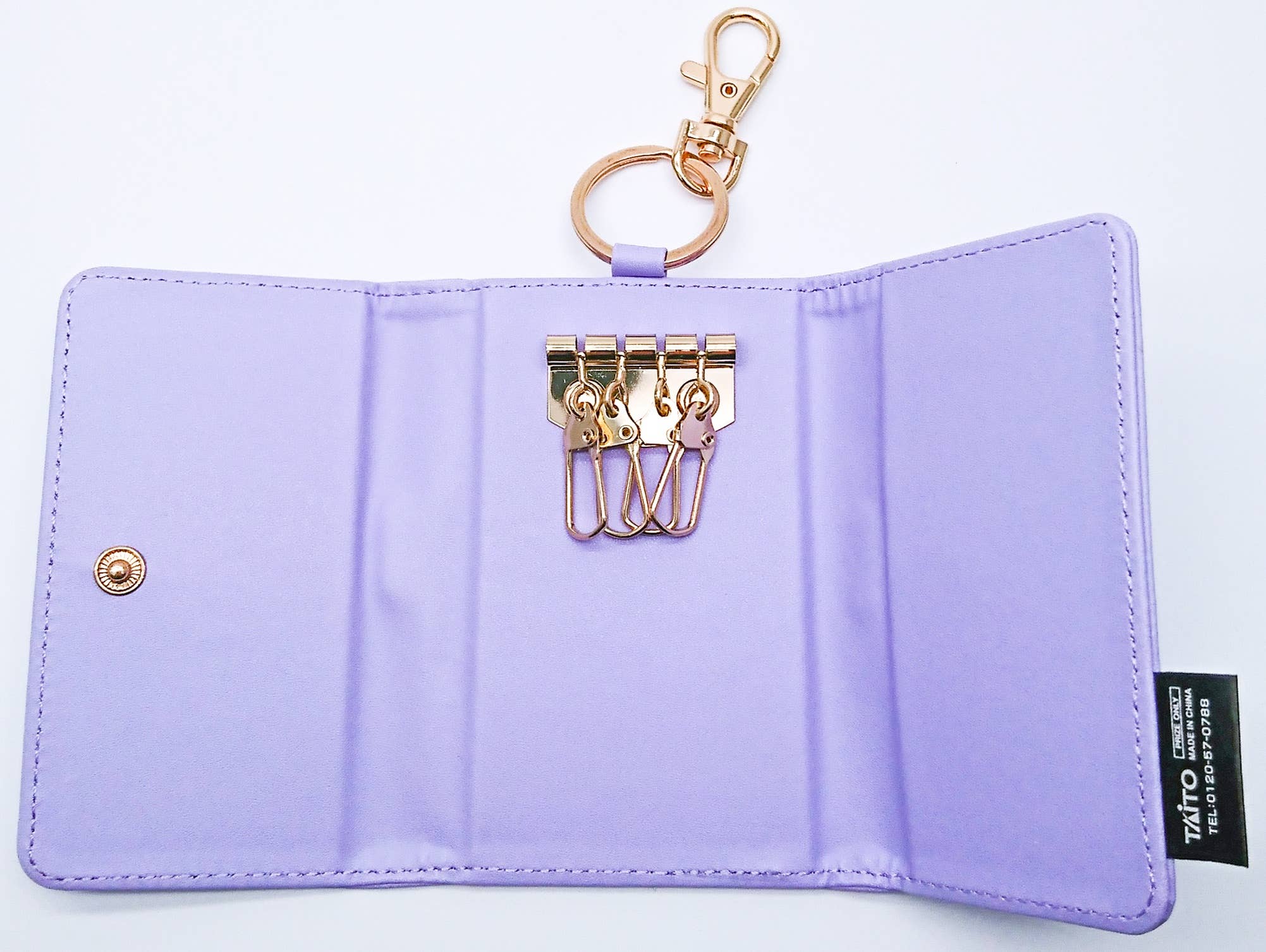 Monogatari Series: Key Case Hitagi Senjougahara | HLJ.com