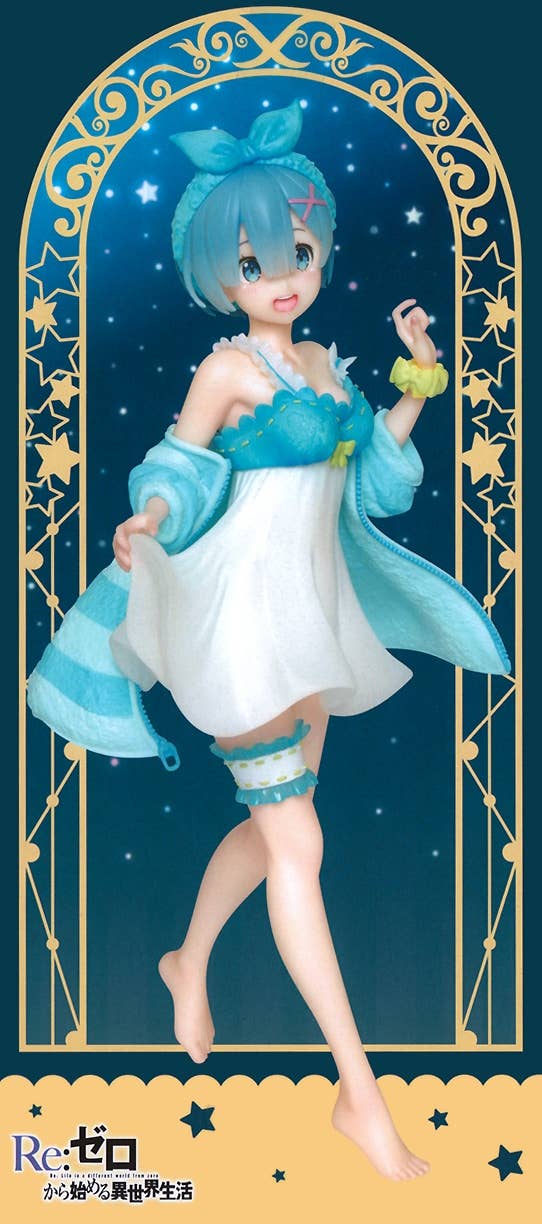 Re:Zero - Starting Life in Another World: Precious Figure Rem -Room ...