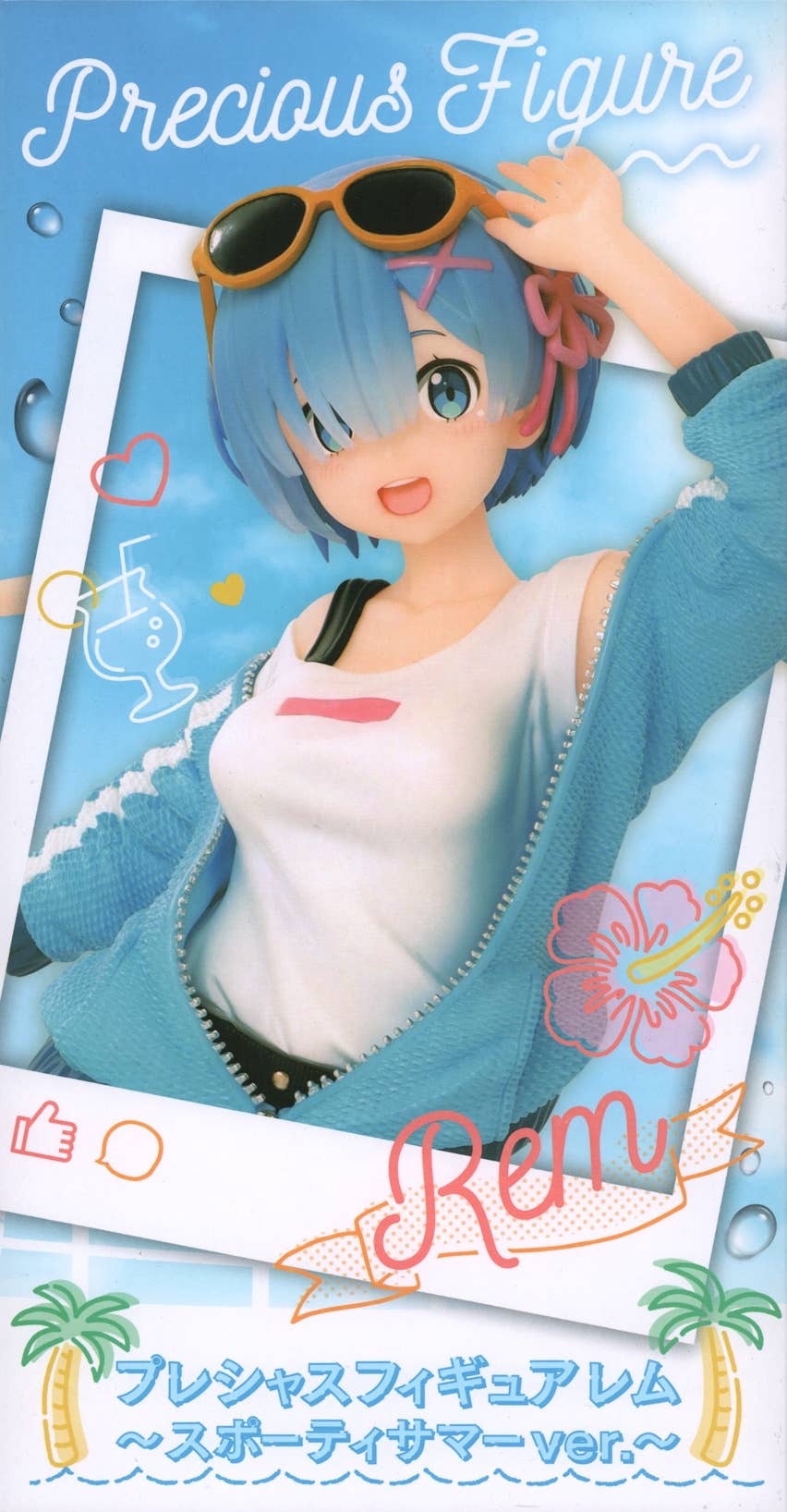 Re: Zero Precious Figure Rem Parka Swimsuit Ver. | HLJ.com