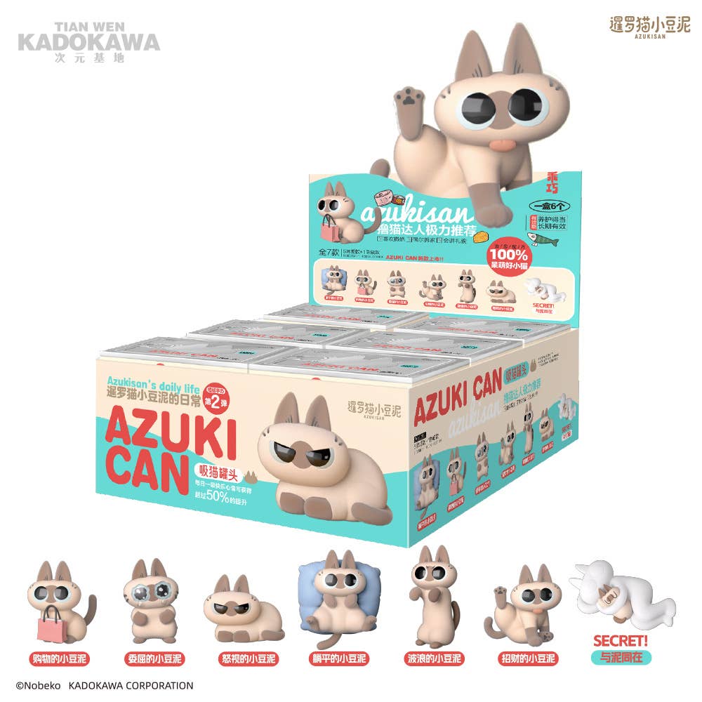 Azukisan's daily life Series Vol.2 1Box 6pcs | HLJ.com