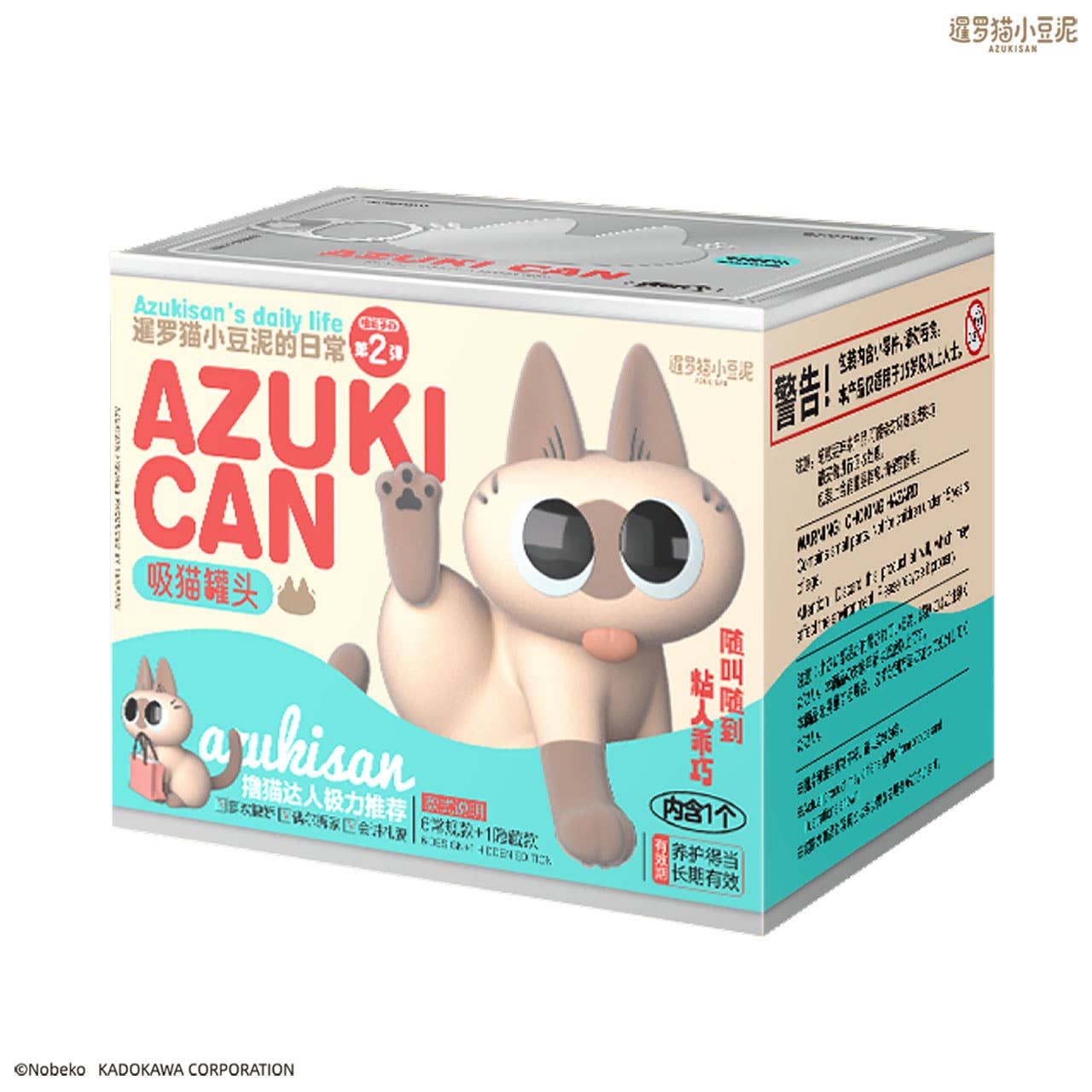 Azukisan's daily life Series Vol.2 1Box 6pcs | HLJ.com