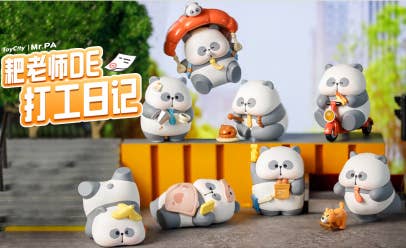 MR.PA - Part-Time Job Diary 1Box 6pcs | HLJ.com