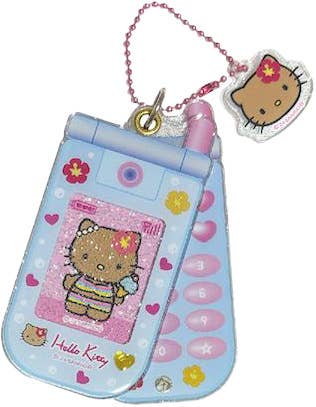 Hello Kitty Slide-Type Flip Phone Keychain, Suntan | HLJ.com