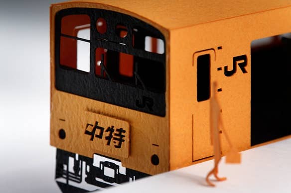 Architectural Model Accessories Series Set Special Edition JR 201 ...