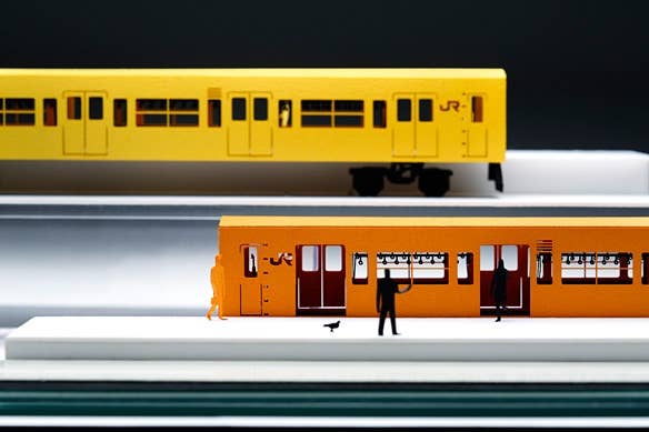 Architectural Model Accessories Series Set Special Edition JR 201 ...