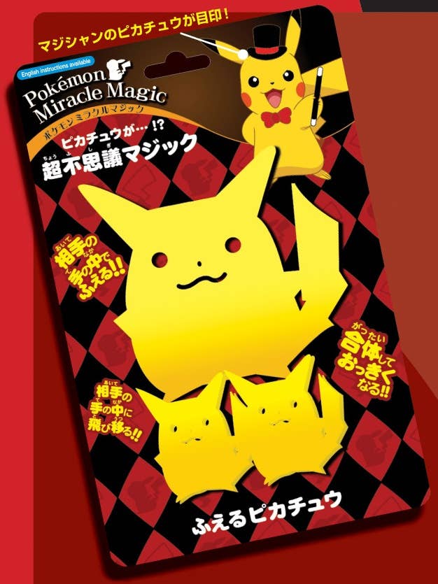 Pokemon Miracle Magic: Multiplying Pikachu | HLJ.com