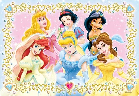 Child Puzzle: Disney The Longing Princess (Princess) 40pcs (26cm x 37 ...