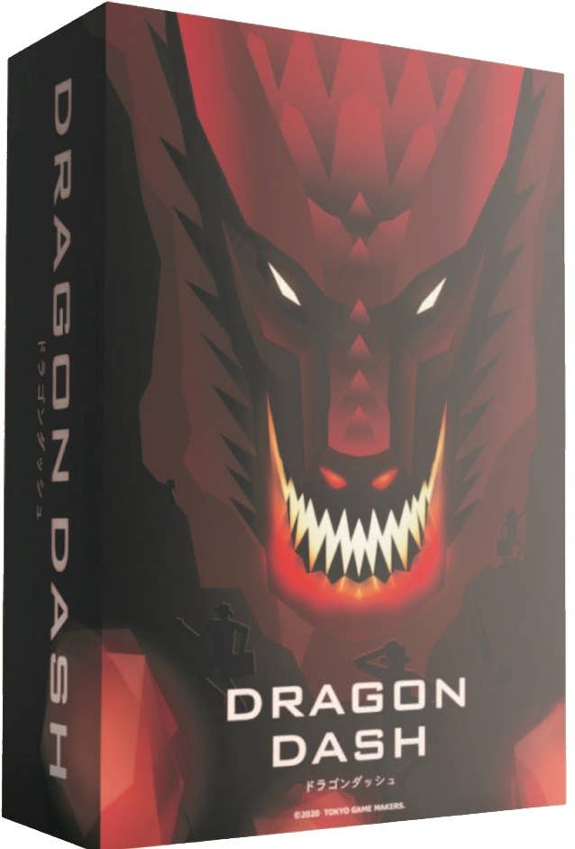 Dragon Dash | HLJ.com