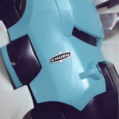 Photo-Etched Parts for Mechatro WeGo [Basic] | HLJ.com