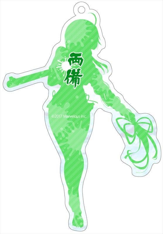 Senran Kagura: Acrylic Keychain Hebijo Clandestine Girls' Academy Ryobi ...