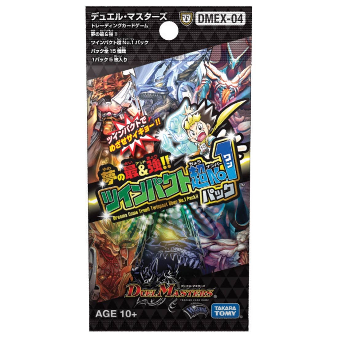 Duel Masters: Trading Card Game Dreams Come True!! Twinpact Uber No.1 Pack!! 1Box 16pcs | HLJ.com