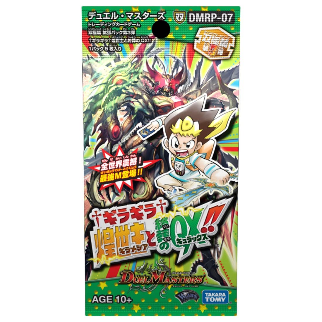 Duel Masters TCG DMRP-07 Twinpact Series Expansion Pack Vol. 3: 1Box (30pcs) | HLJ.com