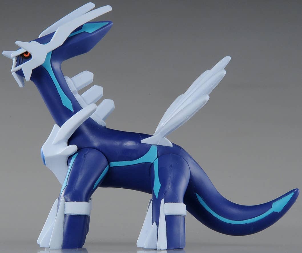 Moncolle EX: EHP-19 Dialga | HLJ.com